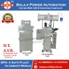 HT AVR -Automatic Voltage Regulator| BPA-Ghaziabad